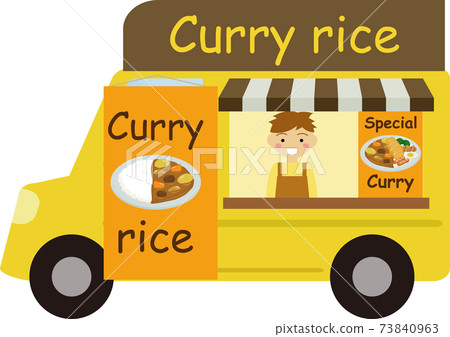 Kitchen car curry rice - Stock Illustration [73840963] - PIXTA