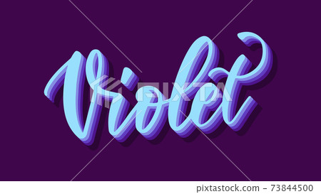 Violet Name Vector Colored Shadows - Stock Illustration [73844500] - PIXTA