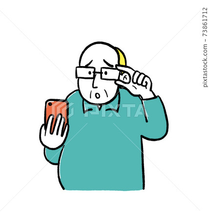 Illustration of a man with presbyopia - Stock Illustration [73861712 ...