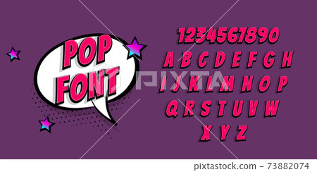 Comic book pop art super hero font - Stock Illustration [73882074] - PIXTA