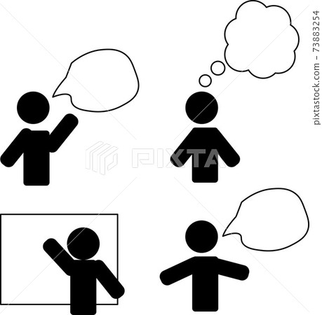 Icon pictogram set of communication that people... - Stock Illustration ...