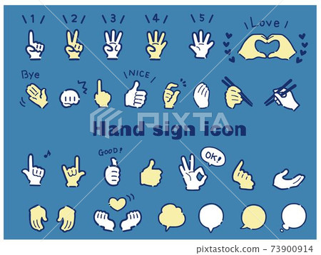 Simple and cute hand sign icon set - Stock Illustration [73900914] - PIXTA