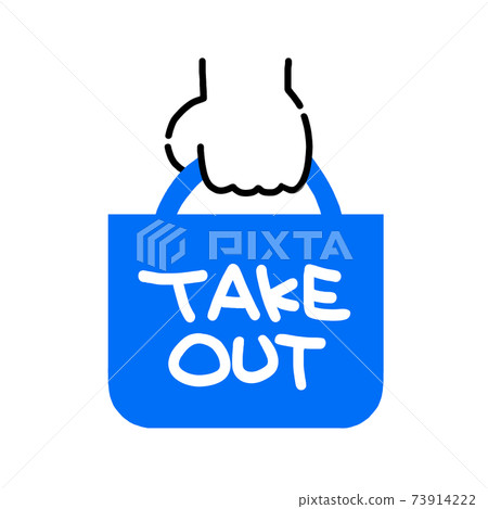 Illustration material Take-out take-out bag bag - Stock Illustration ...