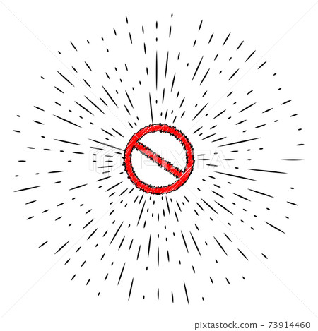 Brush painted sign no, hand drawn style... - Stock Illustration ...