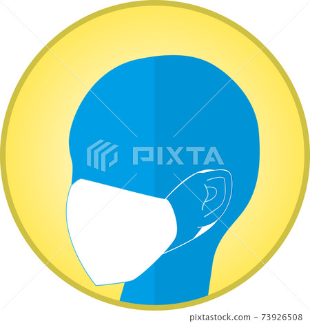 Simple mask icon - Stock Illustration [73926508] - PIXTA