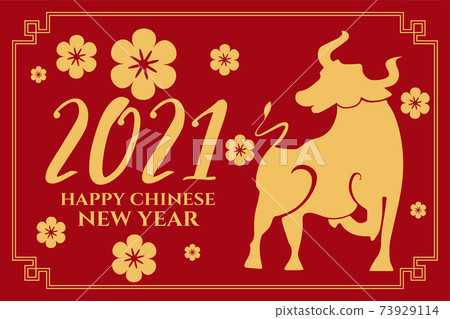 2021 Chinese new year of the ox on red background - Stock Illustration ...