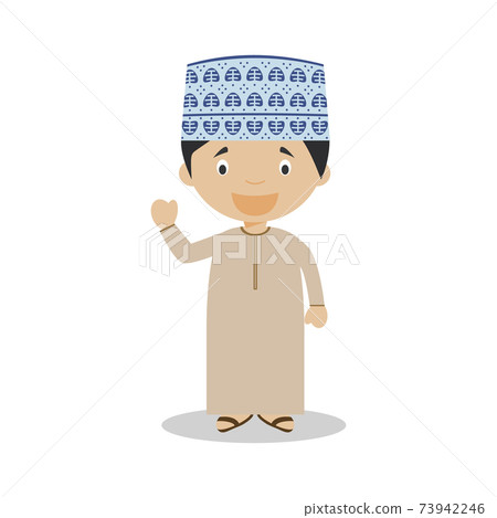 Character from Oman dressed in the traditional... - Stock Illustration ...