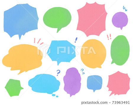 Cartoon-style pop balloon set, rough texture,... - Stock Illustration ...