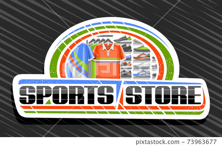 Vector logo for Sports Store - Stock Illustration [73963677] - PIXTA