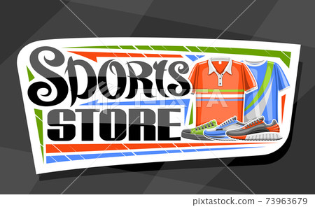 Vector logo for Sports Store - Stock Illustration [73963679] - PIXTA