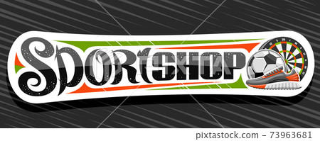 Vector banner for Sport Shop - Stock Illustration [73963681] - PIXTA