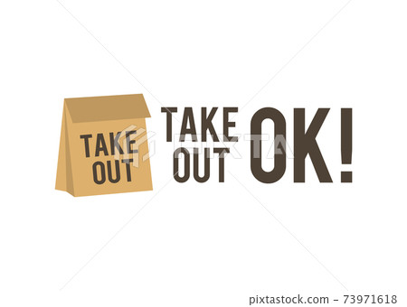 Take-out - Stock Illustration [73971618] - PIXTA