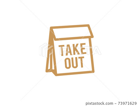 Take-out - Stock Illustration [73971629] - PIXTA