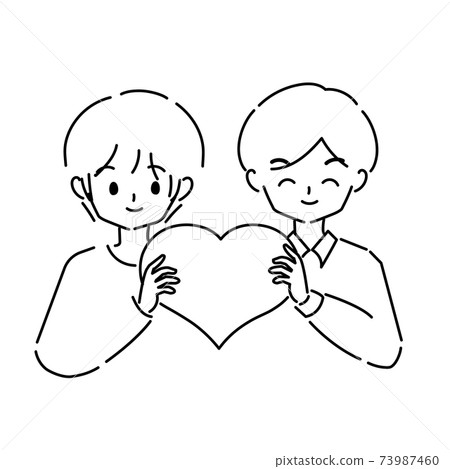 Illustration of two men holding a heart - Stock Illustration [73987460 ...