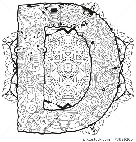 Mandala with letter D for coloring. Vector... - Stock Illustration ...