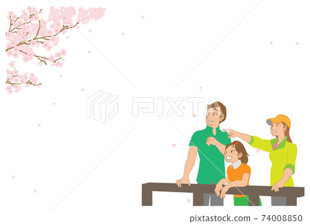 Hanami cherry blossoms, a family of three... - Stock Illustration ...