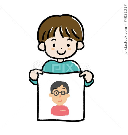 Illustration of a boy who drew a portrait of... - Stock Illustration ...