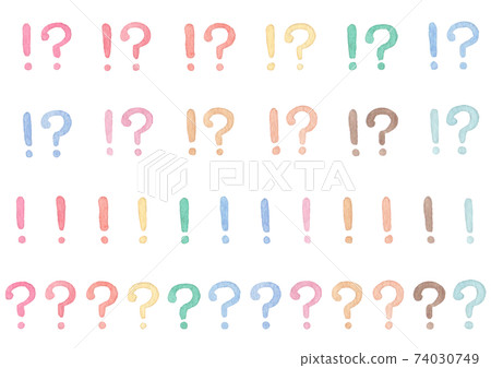 [Watercolor material] Question mark / surprise... - Stock Illustration ...