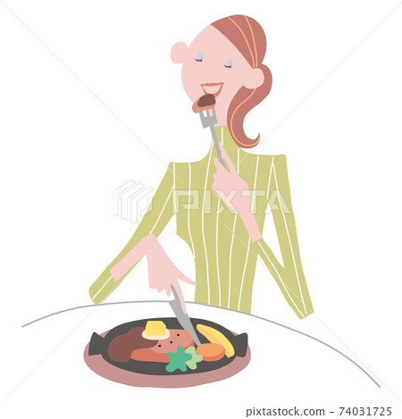 Young woman eating alone - Stock Illustration [74031725] - PIXTA