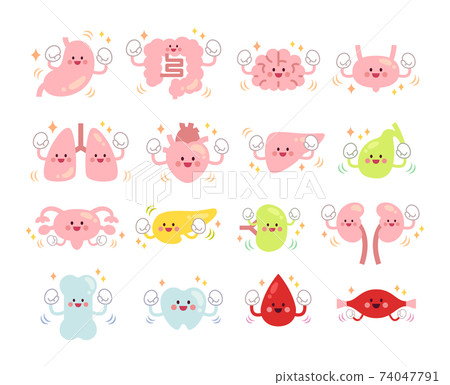 16 kinds of energetic cute characters with... - Stock Illustration ...