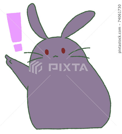 Rabbit pointing diagonally upward (black) - Stock Illustration ...