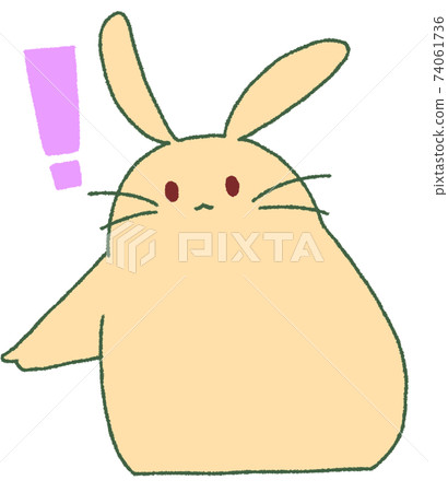 Rabbit pointing diagonally down (brown) - Stock Illustration [74061736 ...