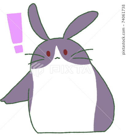 Rabbit pointing diagonally down (black and white) - Stock Illustration ...