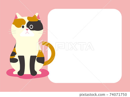 Cute cat frame background material - Stock Illustration [74071750] - PIXTA