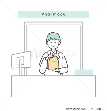 Illustration of a male pharmacist handing over... - Stock Illustration ...