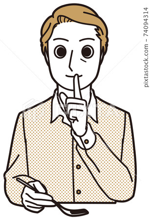 Middle-aged man eating without talking - Stock Illustration [74094314 ...