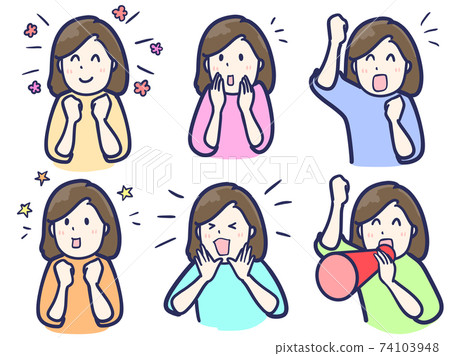 Illustration of a woman cheering with various... - Stock Illustration ...