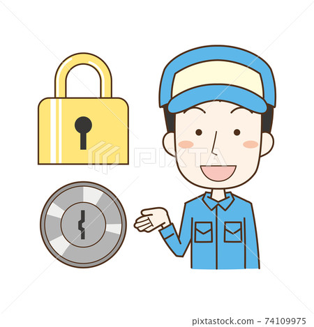 Locksmith man explaining the type of key - Stock Illustration [74109975 ...