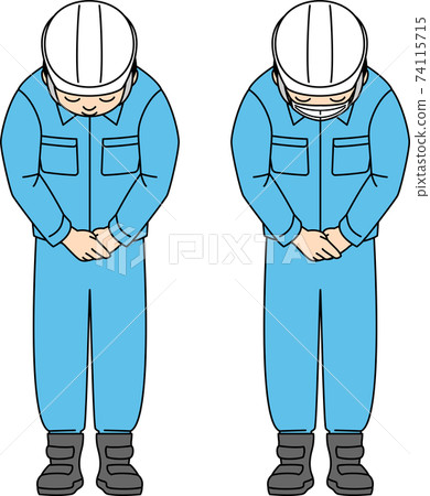 Illustration of a worker bowing (with outline) - Stock Illustration ...