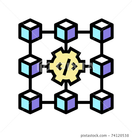 data store equipment color icon vector... - Stock Illustration ...