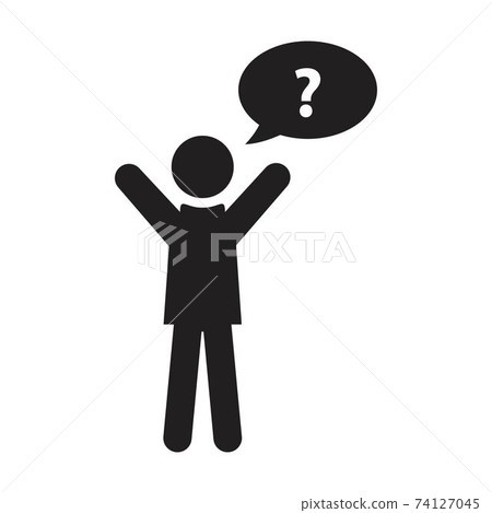 Question icon vector male person profile avatar... - Stock Illustration ...