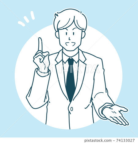 Illustration of a man in a suit explaining - Stock Illustration ...