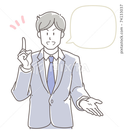 Illustration of a man in a suit explaining - Stock Illustration ...