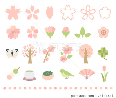 Sakura blooming spring illustration set - Stock Illustration [74144381 ...