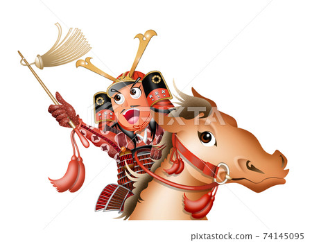 Horse and military commander - Stock Illustration [74145095] - PIXTA