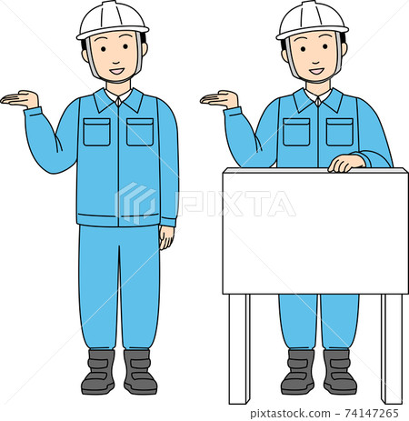 Illustration of a male worker who is guiding... - Stock Illustration ...