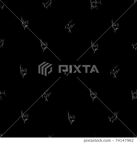 Seamless vector pattern. White text on a black...-插圖素材 [74147962] - PIXTA圖庫