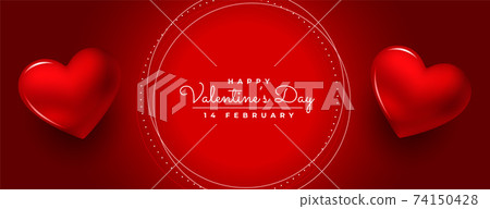 lovely red valentines day banner with two hearts - Stock Illustration ...