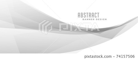 abstract gray wavy shape on white banner design - Stock Illustration ...