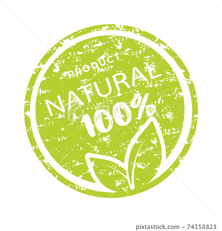 Product natural, rubber stamp, warranty eco food - Stock Illustration ...