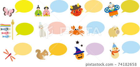 12 month image balloon set - Stock Illustration [74182658] - PIXTA