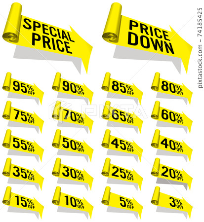 Price down mark Yellow arrow falling to the... - Stock Illustration ...