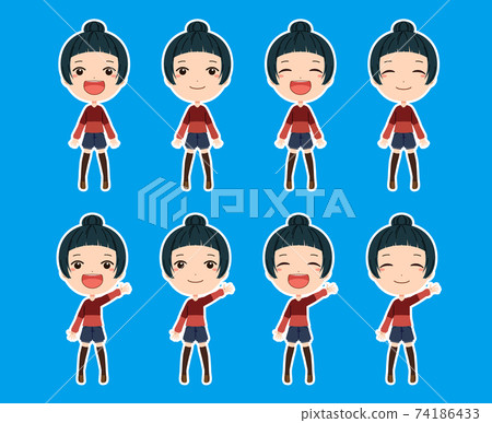 Full body illustration facial expression... - Stock Illustration ...