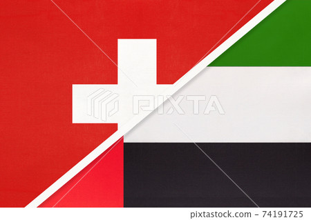 Switzerland and United Arab Emirates or UAE,... - Stock Illustration ...