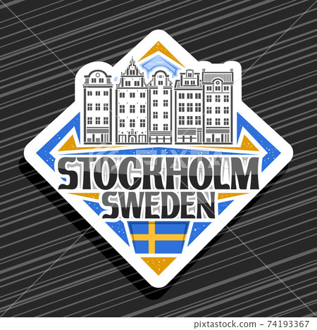 Vector logo for Stockholm - Stock Illustration [74193367] - PIXTA