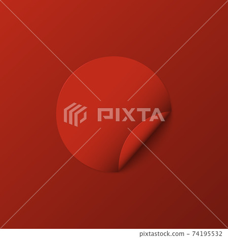 Vector modern red circle sticker with shadow - Stock Illustration ...